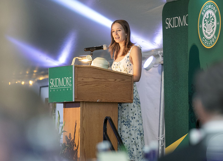 2023 Palamountain Benefit